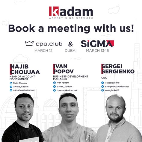 kadam on linkedin the kadam team is moving forward🦾😎 very soon our