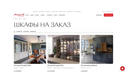 Лучшие производители мебельных фасадов в россии 98 фото