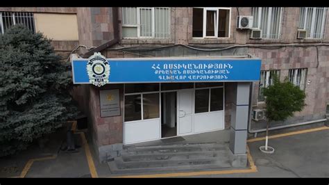 Քրեական ոստիկանության ծառայողների հերթական հատուկ միջոցառումը մի շարք հյուրանոցներում Youtube