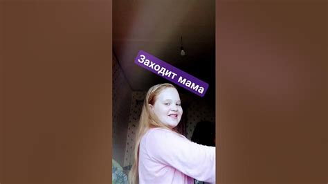 мы с сестрой Youtube