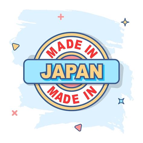 만화 스타일의 일본 아이콘 제작 일러스트레이션 픽토그램 생성 기호 스플래시 비즈니스 개념 프리미엄 벡터