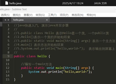 错误 仅当显式请求注释处理时才接受类名称 ‘hello‘1 个错误仅当显式请求批注处理时才接受类名称 Csdn博客