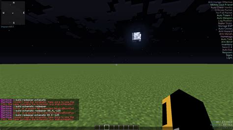 My Baritone Says Too Many Arguements Expected At Most 4 · Issue 2941