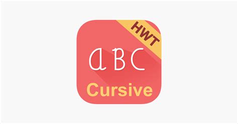 ‎cursive Writing Hd Hwt Style Im App Store