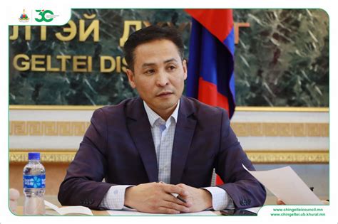 ХОТ БАЙГУУЛАЛТ ДЭД БҮТЭЦ ҮЙЛДВЭР ҮЙЛЧИЛГЭЭ ГЭР ХОРООЛЛЫН ХӨГЖЛИЙН ХОРОО ХУРАЛДЛАА