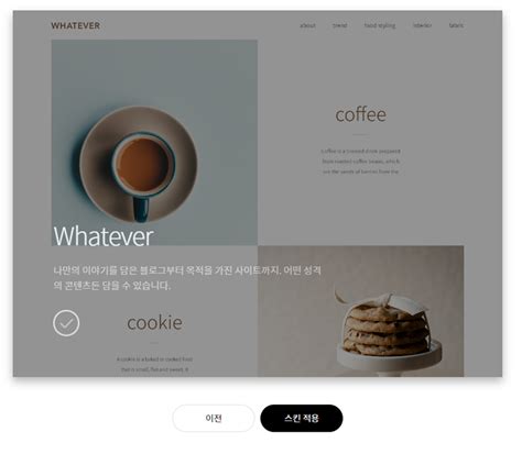 티스토리tistory 수익 창출에 앞서 티스토리 개설 방법 상세 공개 사진첨부 티스토리tistory 수익 창출에 앞서 티스토리 개설 방법 상세 공개 사진첨부