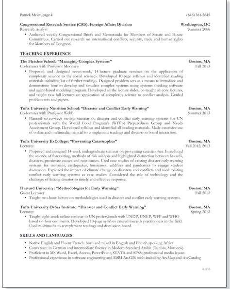 Насаа нь Англи хэлээр Cv яаж бичих вэ