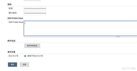 jenkins 修改配置文件在哪里 jenkins替换配置文件 mob64ca140bbb8b的技术博客 51cto博客