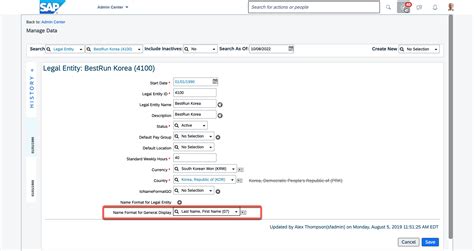 adopting general display name sap community