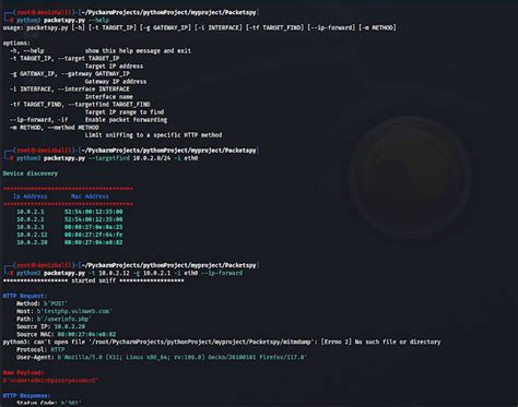 packetspy powerful network packet sniffing tool designed to capture