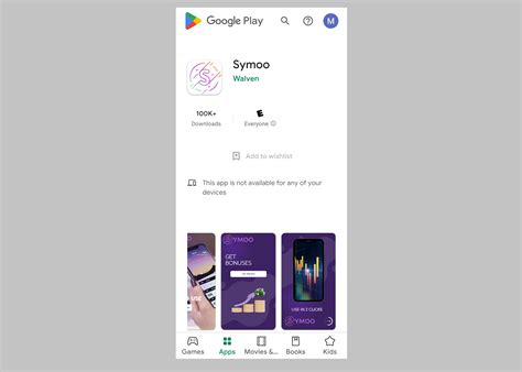SMS Apps On Play Store Can Become A Gateway For Malware Activities