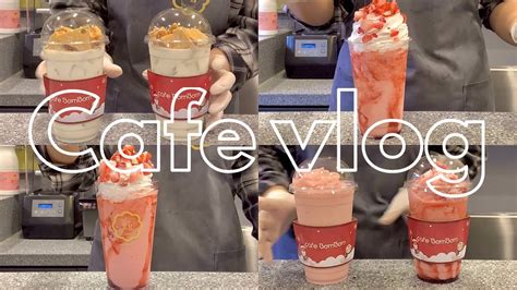 Sub 🎉🍓겨울에도 봄봄은 딸기 파티 🍓🎉 카페 브이로그 L Coffee L Asmr L 카페봄봄 Youtube