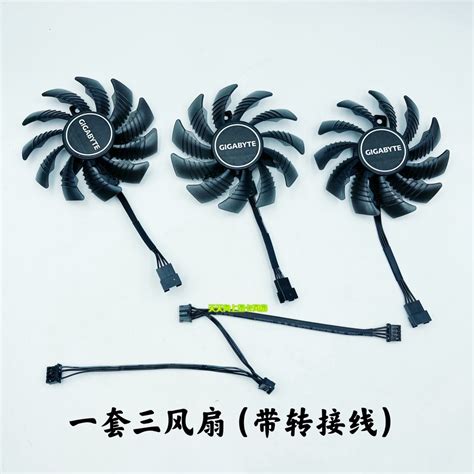 พร้อมส่ง ส่งฟรี Gigabyte Gtx1660 1660s 1660ti 2060 2070 2080 พัดลมระบายความร้อนการ์ดจอ Shopee