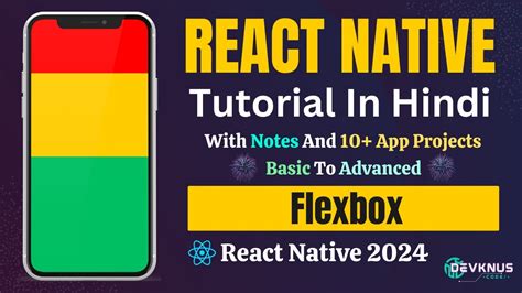 React Native Tutorials For Beginners In Hindi Flexbox YouTube