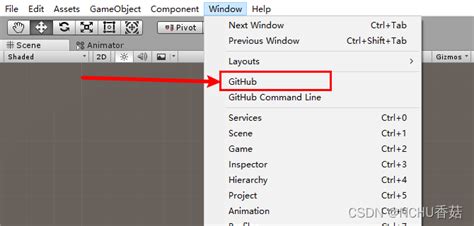 【unity】在unity中使用并管理gitunity Git Csdn博客 【unity】在unity中使用并管理gitunity Git Csdn博客