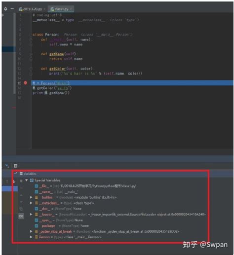 Python 编辑器PyCharm基本使用 少儿编程网 致力于为中小学儿童提供全面专业系统的免费少儿编程图文教程视频教程