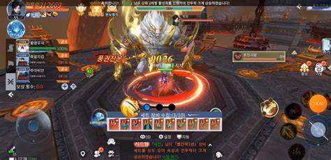 혼horn 신작 Mmorpg 모바일 게임 게임위드
