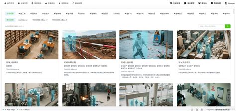 国标gb28181平台easygbs在“雪亮工程”中的应用与实践：构建全域覆盖的智慧安防体系 mob6454cc7aaa9d的技术博客 51cto博客