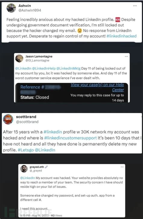 黑客再度盯上LinkedIn众多用户账号被盗 PingCode