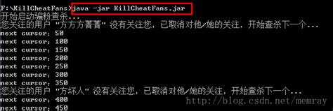 Eclipse将引用了第三方jar包的Java项目打包成jar文件的两种方法 腾讯云开发者社区 腾讯云