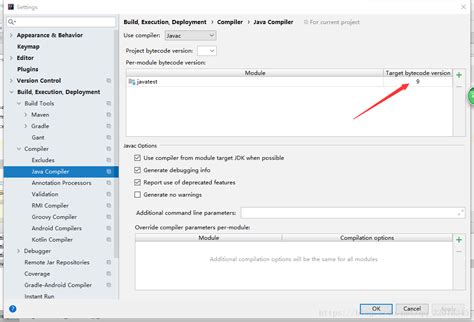 关于intellij idea 报错：error java 不支持发行版本5的问题 java教程 服务器之家