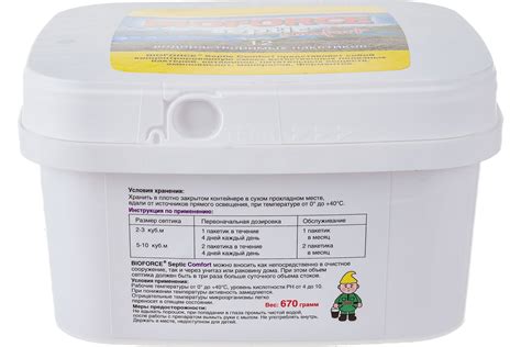 Средство для обслуживания септиков, 12x56 г, 672 г BIOFORCE Septic ...