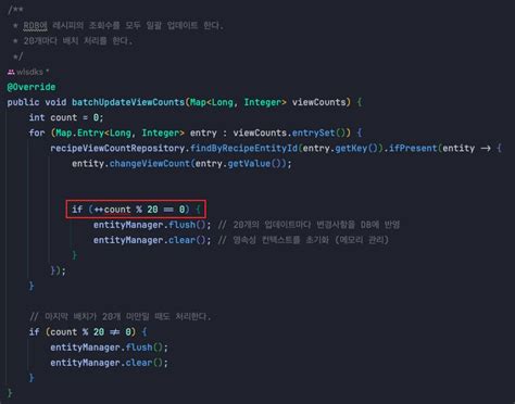 [spring] redis에서 rdb로 조회수 동기화하기 — 오늘도 개발중입니다
