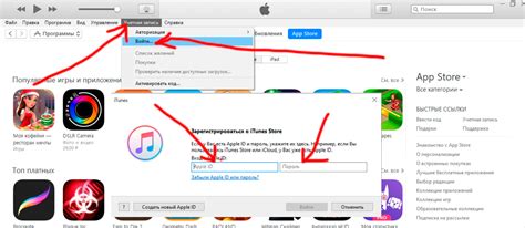 [Решено ] Устанавливаем на старые Iphone и Ipad с устаревший версией