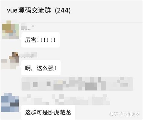 这本vue3编译原理开源电子书，初中级前端竟然都能看懂 知乎
