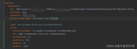 Windows环境部署clickhousespring Boot集成clickhouseclickhouse Windows Csdn博客