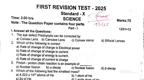 10th Science First Revision Test Question Paper English Medium 2025
