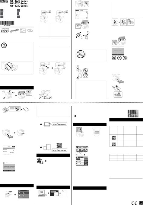 manual epson workforce pro wf 4720 series page 1 of 2 english