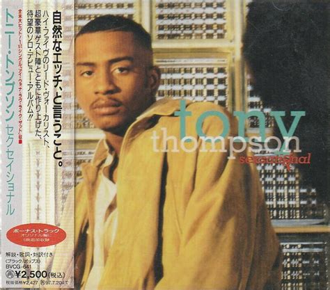 Sexsational By Tony Thompson Album Giant Bvcg 641 Reviews Ratings Credits Song List