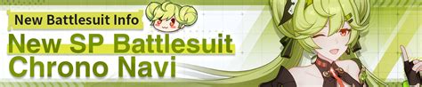 Ai Chan Newsflash Debutta La Nuova Sp Battlesuit Chrono Navi Honkai Impact Rd Italia