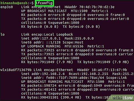 How To Assign An IP Address On A Linux Computer With Pictures