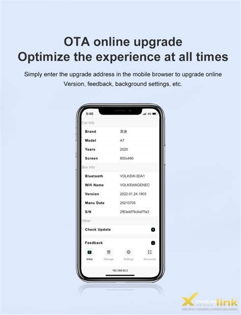 Оригинален с кабел към безжичен CarPlay / Android Auto адаптер