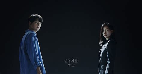 송중기x신현빈 2막 순양가 잡으러 간다 재벌집 막내아들