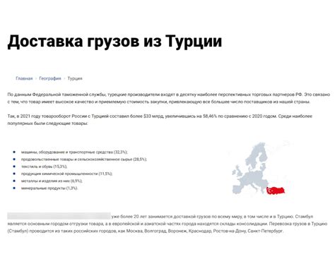 Гайд по Seo 2023 занимаем первые строки поиска в новом году