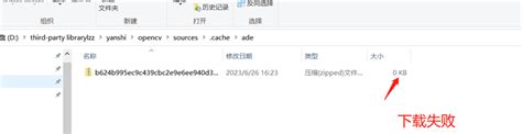 【opencv Gpu】c中opencv的gpu版本编译opencv Gpu C Csdn博客