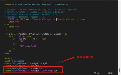 kafka安装部署 csdn博客