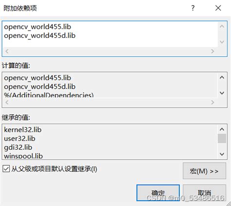 Opencv配置vs2019以及debug和release切换opencv Release Csdn博客