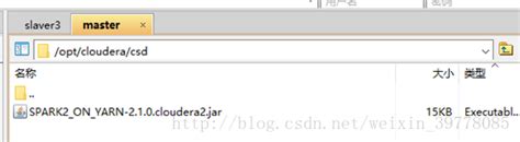 chd spark1 6升级为spark2 1安装步骤 spark1 6 2如何升到2 1 0 csdn博客