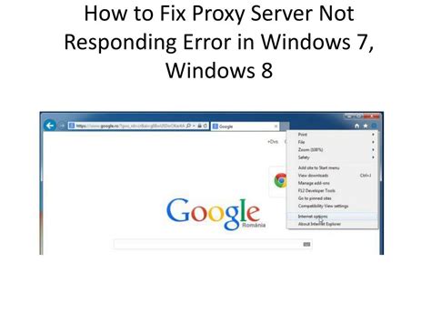 Ppt Proxy Server Not Responding Windows 8 Powerpoint Presentation