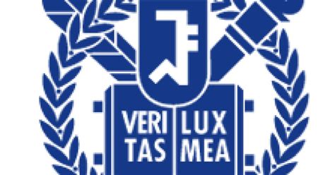 서울대 Ai 여름학교 개최