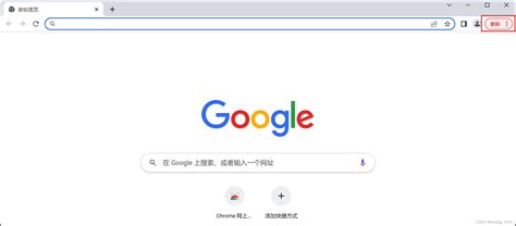 自动化测试（selenium ide python） selenium python ide csdn博客