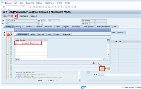 Sap第二代增强 出口查找（实例）以及使用sap查找用户出口事务码 Csdn博客