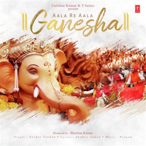 Aala Re Aala Ganesha Songs Download - Free Online Songs @ JioSaavn
