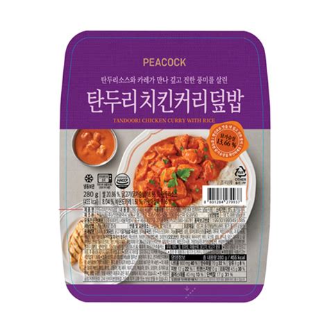 이마트 에브리데이