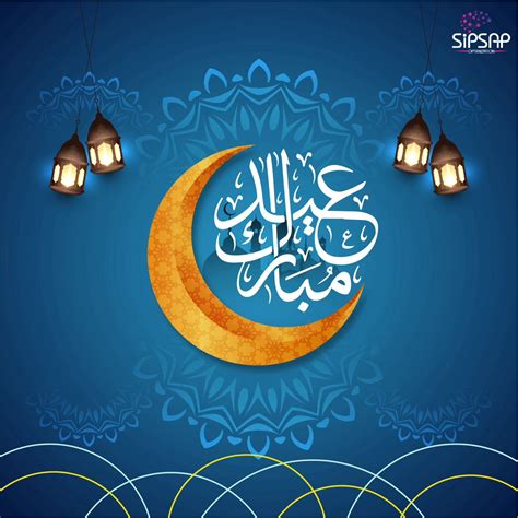 Sipsap Optimization Posted On Linkedin