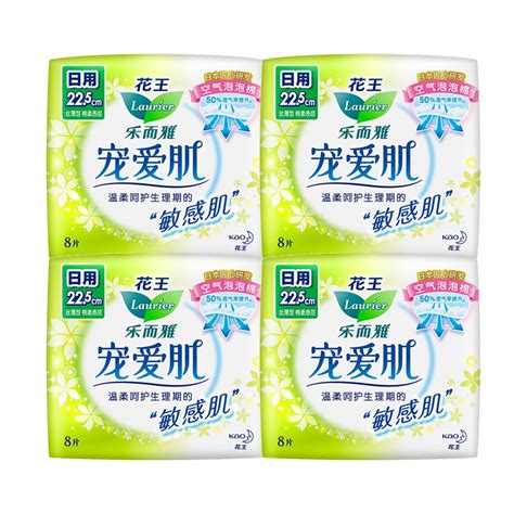 乐而雅宠爱肌丝薄日用225cm护翼型8片4视频介绍乐而雅宠爱肌丝薄日用225cm护翼型8片4功能演示视频 苏宁易购